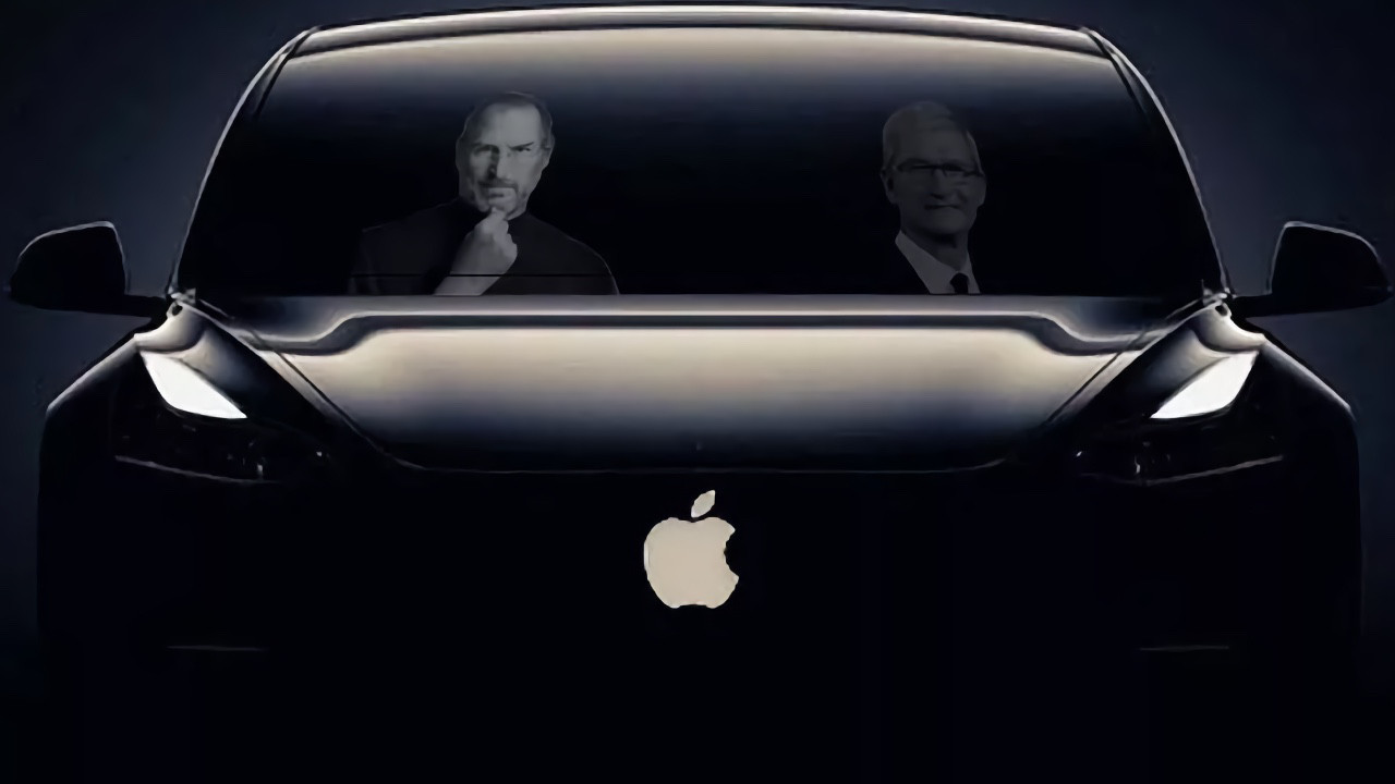 Sektörel | LG ve Magna, Apple Car Modeli Üretimine Talip Oldu | Aracbul.com